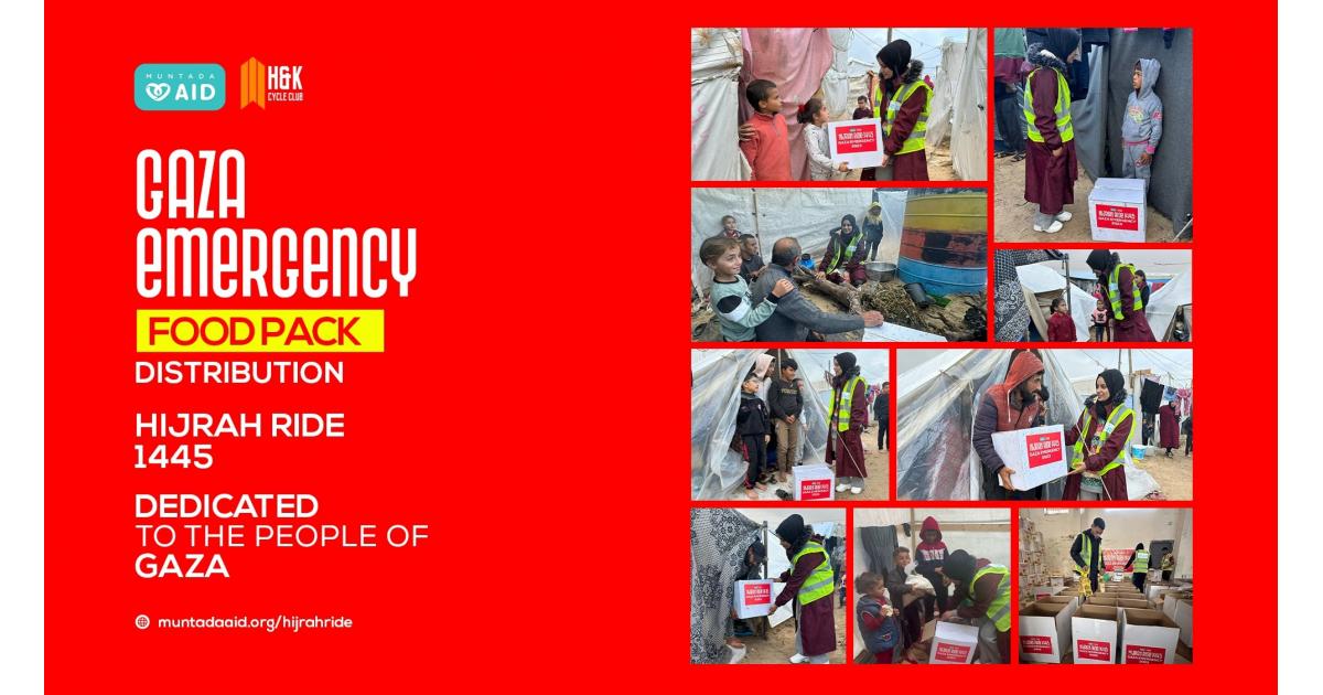 Gaza Emergency Food Pack Distribution - Hijrah Ride 1445