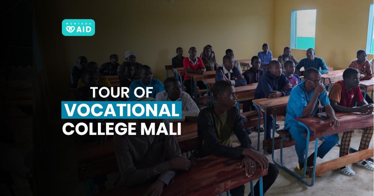 Tour of Vocational College Mali | Muntada Aid
