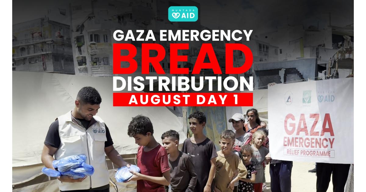 Gaza Emergency Bread Distribution August Day 1
