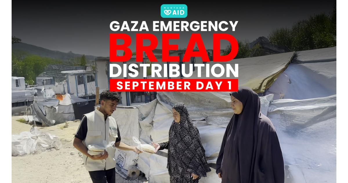 Gaza Emergency Bread Distribution September Day 1
