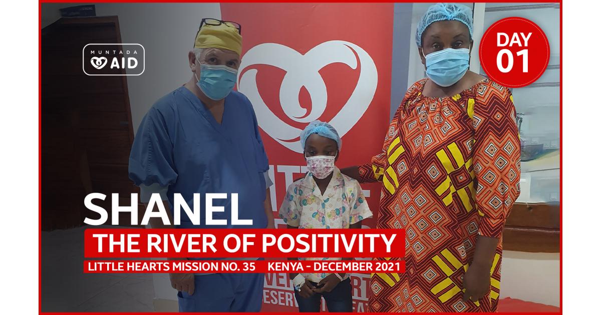 Shanel – the river of positivity | Muntada Aid